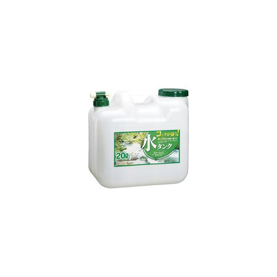 コック付水缶 20L プラテック BUB-20 (63-1665-82) : A1ショップ 土日・祝日・夏季・年末年始休業 - 通販 - Yahoo!ショッピング