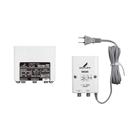 CS/BS-IF・UHFブースター エレコム GCU433D1S (63-1840-69) : A1 ショップ 休業日土日・祝日 - 通販 - Yahoo!ショッピング