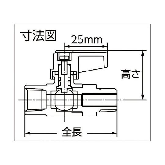 フリーボールM2型 Rc3/8 × R3/8 オンダ M2-10 (63-1962-72) : A1ショップ 土日・祝日・夏季・年末年始休業 - 通販 - Yahoo!ショッピング