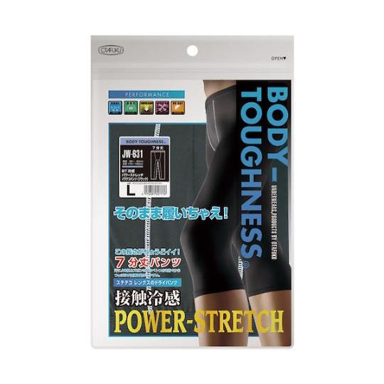 BT冷感 パワテコ 7分丈パンツ ブラック M おたふく手袋 JW-631-BK-M (63-2248-79) : A1ショップ 土日・祝日・夏季・年末年始休業 - 通販 - Yahoo!ショッピング