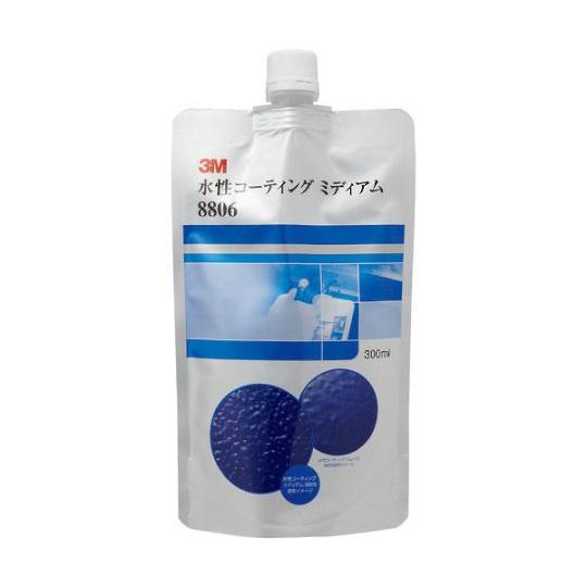 水性コーティング ミディアム 300ml ノズル3本付き スリーエム 8806 (63-2264-88) : A1 ショップ 休業日土日・祝日 - 通販 - Yahoo!ショッピング