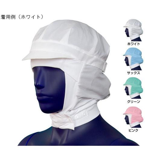 フードショートB ホワイト L シゲモリ EH3256V3-01 (63-2582-54) : 63-2582-54 : A1 ショップ 休業日土日・祝日 - 通販 - Yahoo!ショッピング