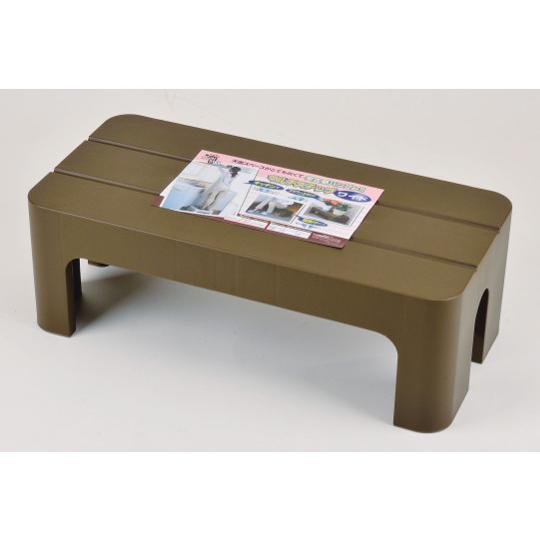 パール金属 マルチステップワイド ブラウン H-5518 (63-2752-86) : A1 ショップ 休業日土日・祝日 - 通販 - Yahoo!ショッピング