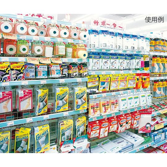 PCモールフック 間口120cm 中日販売 6580-25 (63-2875-13) : A1 ショップ 休業日土日・祝日 - 通販 - Yahoo!ショッピング