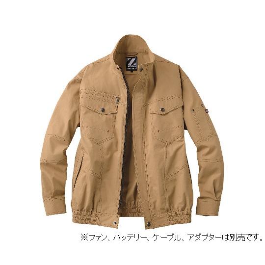 自重堂 空調服長袖ブルゾン キャメル 5L 74000-134-5L (63-2886-77) : A1 ショップ 休業日土日・祝日 - 通販 - Yahoo!ショッピング