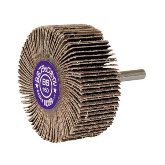 イチグチ BSフラップホイル-CP 60X25X6 #60 50176 (63-2929-97) : A1 ショップ 休業日土日・祝日 - 通販 - Yahoo!ショッピング