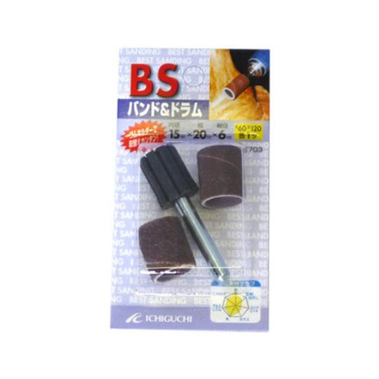 イチグチ BSバンド＆ドラム 15X20X6 #60/120 70703 (63-2930-24) : A1ショップ 土日・祝日・夏季・年末年始休業 - 通販 - Yahoo!ショッピング