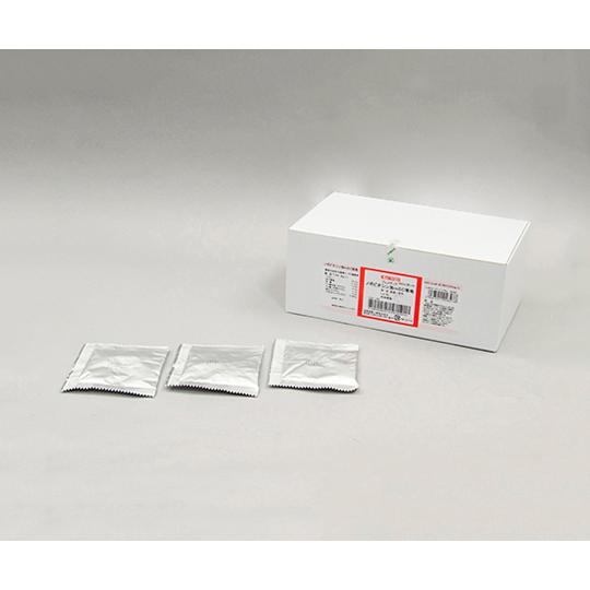 プレメディアノボビオシン加mEC培地 450mL用×61 1箱 61包入 極東製薬工業 2847 (63-2993-17) :63-2993-17:A1 ショップ 休業日土日・祝日 - 通販 ...