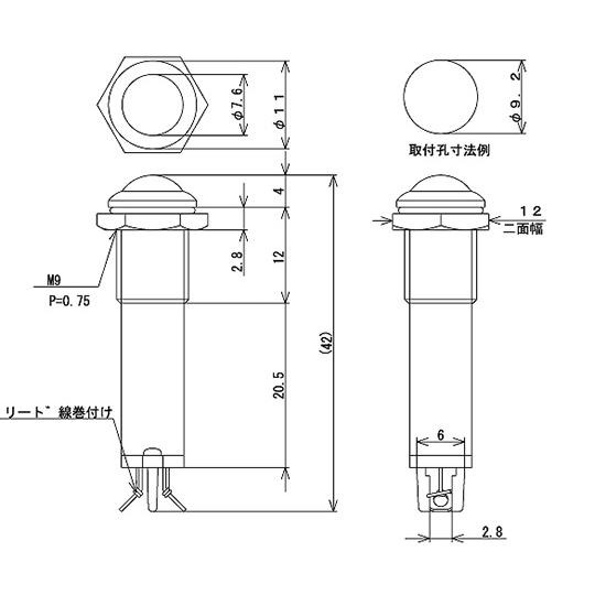 ネオンブラケット 凸型 AC100V〜125V 透明 サトーパーツ BN-3802-1-C (63-3145-95) : 63-3145-95 : A1 ショップ 休業日土日・祝日 - 通販 ...