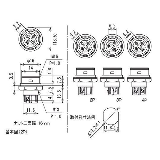 丸型コネクター レセプタクル パネル取付タイプ AC125V-5A 4極 サトーパーツ CN-70-AJ-4P (63-3146-22) : 63-3146-22 : A1 ショップ 休業日土 ...