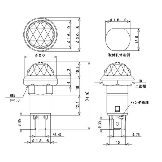 ネオンブラケット ダイヤカット型 AC100V〜125V 橙 サトーパーツ BN-23-1-OR (63-3158-62) : A1 ショップ 休業日土日・祝日 - 通販 - Yahoo!ショッピング
