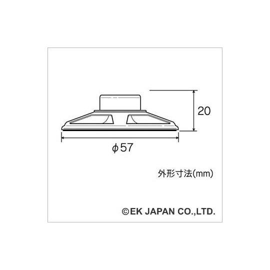 小型スピーカー Φ57mm EK JAPAN AP-203 (63-3191-08) : A1ショップ 土日・祝日・夏季・年末年始休業 ...
