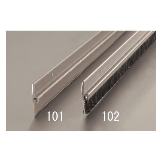 エスコ 17x1000mm ドアシールブラシ PVCプレート EA979K-101 (63-3293-24) : A1 ショップ 休業日土日 ...