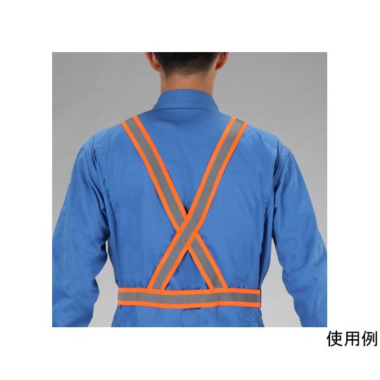 エスコ 安全ベスト 縁無し/蛍光オレンジ EA983R-16A (63-3297-37) : A1 ショップ 休業日土日・祝日 - 通販 - Yahoo!ショッピング