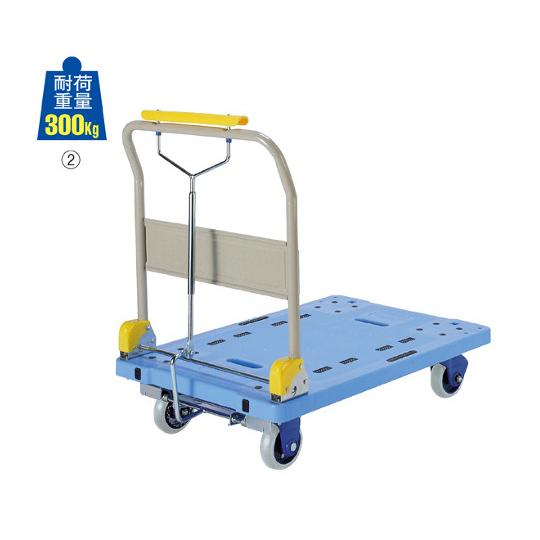ハンドストッパー式樹脂台車 静音 300kg 61-551-25-2 (63-3390-17) : A1 ショップ 休業日土日・祝日 - 通販 - Yahoo!ショッピング