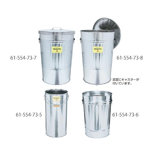 オバケツ FN45 H51cm 1台 61-554-73-6 (63-3392-92) : A1 ショップ 休業日土日・祝日 - 通販 - Yahoo!ショッピング