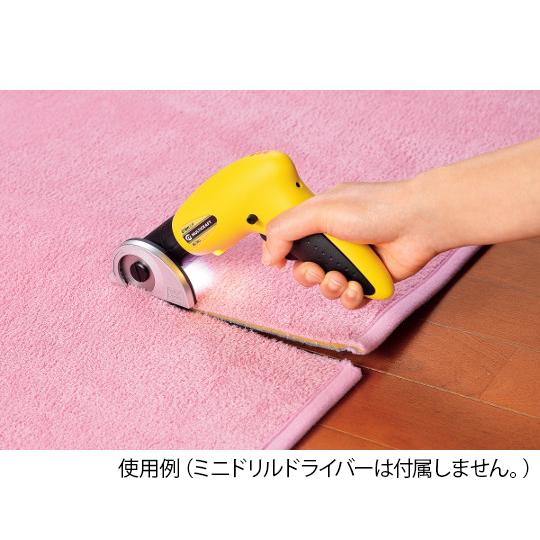 角利産業 ディスクカッターアタッチメント MC-36L専用 DC-3A (63-3409-11) : A1 ショップ 休業日土日・祝日 - 通販 - Yahoo!ショッピング