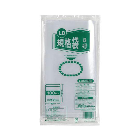 LD規格袋 8号 厚さ0.04mm 1ケース 100枚×50袋入 伊藤忠リーテイルリンク LDKI40-8 (63-3414-36) : A1 ショップ 休業日土日・祝日 - 通販 ...