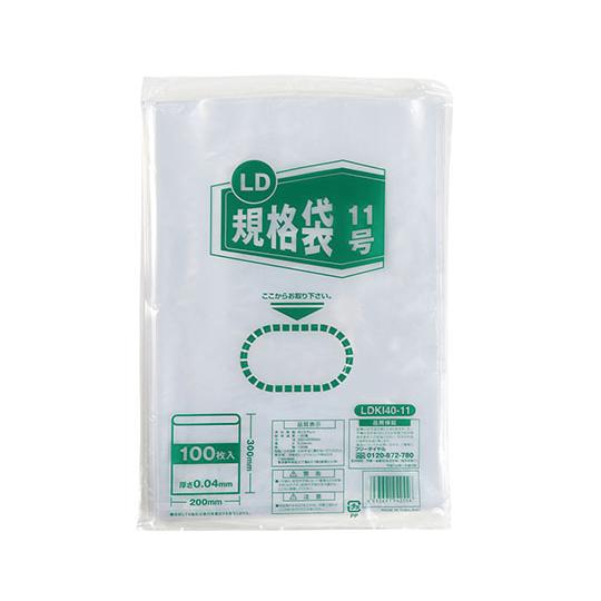 LD規格袋 11号 厚さ0.04mm 1ケース 100枚×50袋入 伊藤忠リーテイルリンク LDKI40-11 (63-3414-39) : 63-3414-39 : A1 ショップ 休業日土 ...