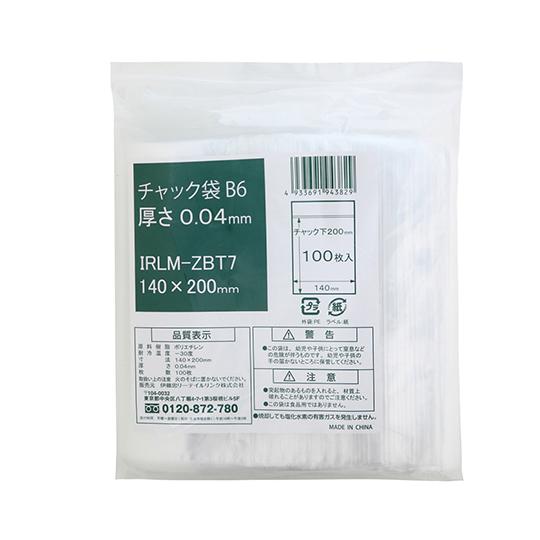 チャック袋 B6 140X200mm 1ケース 100枚×50袋入 伊藤忠リーテイルリンク IRLM-ZBT7 (63-3414-77) : A1ショップ 土日・祝日・夏季・年末年始休業 ...