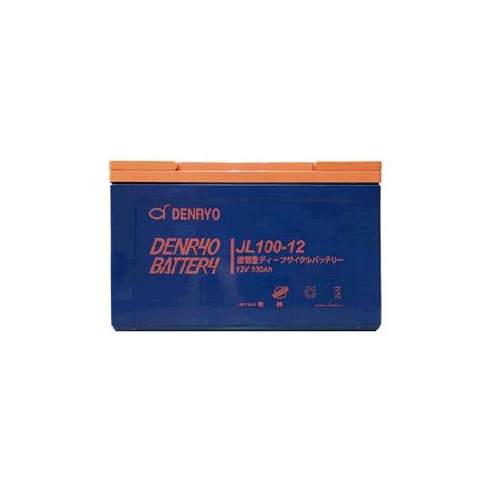 電菱 DENRYO BATTERY JL100-12 (63-3422-15) : A1 ショップ 休業日土日・祝日 - 通販 - Yahoo ...