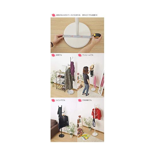 ポールハンガーラック ホワイト 山善 YAMAZEN NPH-165 WH (63-3965-30) : 63-3965-30 : A1 ショップ 休業日土日・祝日 - 通販 - Yahoo ...