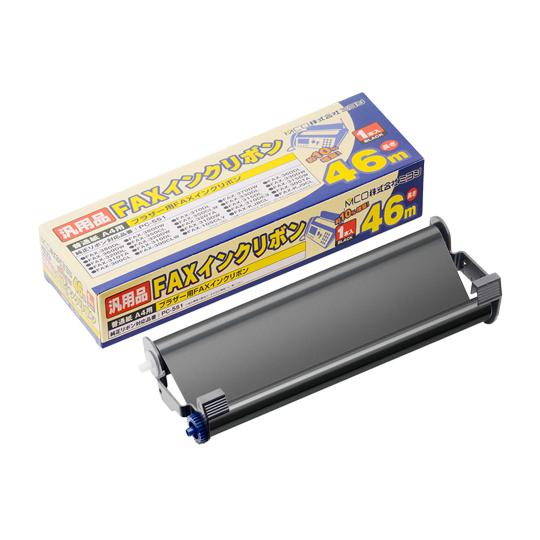 お得な汎用インクリボン ブラザー用FAXインクリボン ミヨシ FXS46BR-1 (63-4022-21) : 63-4022-21 : A1 ショップ 休業日土日・祝日 - 通販 ...
