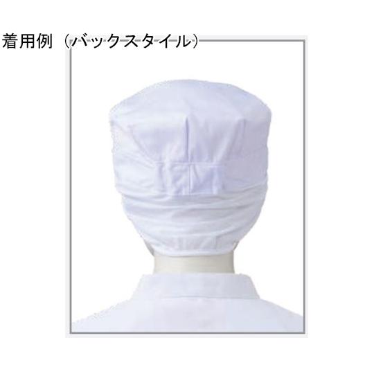 KAZEN 八角帽子 サイドメッシュ2枚 白 フリー 475-42 (63-4050-75) : A1ショップ 土日・祝日・夏季・年末年始休業 - 通販 - Yahoo!ショッピング