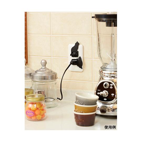 旭電機化成 ねこのコンセントカバー2個組A AKN-18A (63-4064-43) : A1ショップ 土日・祝日・夏季・年末年始休業 - 通販 - Yahoo!ショッピング