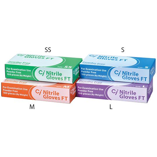 CiニトリルグローブFT PF L 100枚入 歯愛メディカル (63-4156-99) : A1ショップ 土日・祝日・夏季・年末年始休業 - 通販 - Yahoo!ショッピング