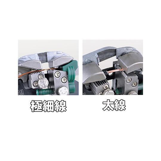 マルチワイヤーストリッパー エンジニア ENGINEER PAW-01 (63-4212-63) : A1 ショップ 休業日土日・祝日 - 通販 - Yahoo!ショッピング
