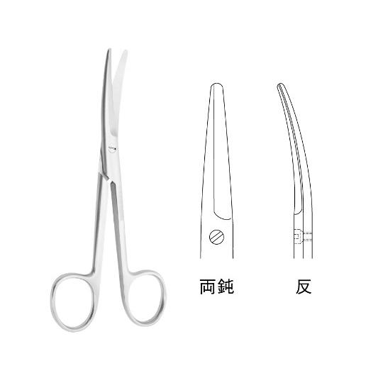 メーヨー剪刀 ジェイ・シー・ティ JA04-0411 医療機器認証取得済 (63-4213-49) : A1ショップ 土日・祝日・夏季・年末年始休業 - 通販 - Yahoo!ショッピング