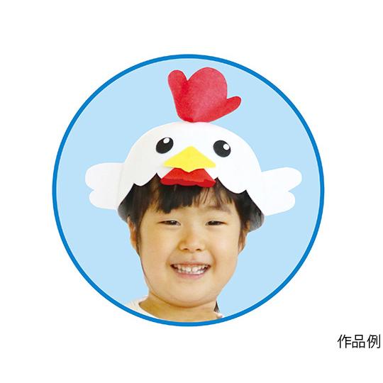 フェルト帽子 白 アーテック 3460 (63-5363-92) : 63-5363-92 : A1 ショップ 休業日土日・祝日 - 通販 - Yahoo!ショッピング