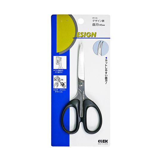 デザイン鋏 ゴム用 曲刃 コージック (63-5395-92) : A1ショップ 土日・祝日・夏季・年末年始休業 - 通販 - Yahoo!ショッピング