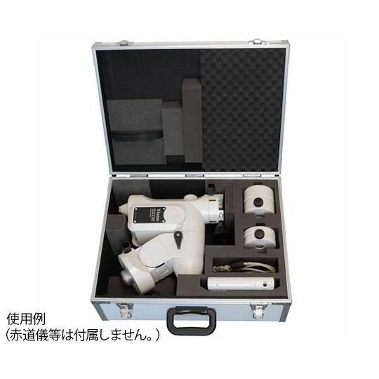 SX赤道儀ケース ビクセン 89226 (63-5501-37) : 63-5501-37 : A1 ショップ 休業日土日・祝日 - 通販 - Yahoo!ショッピング