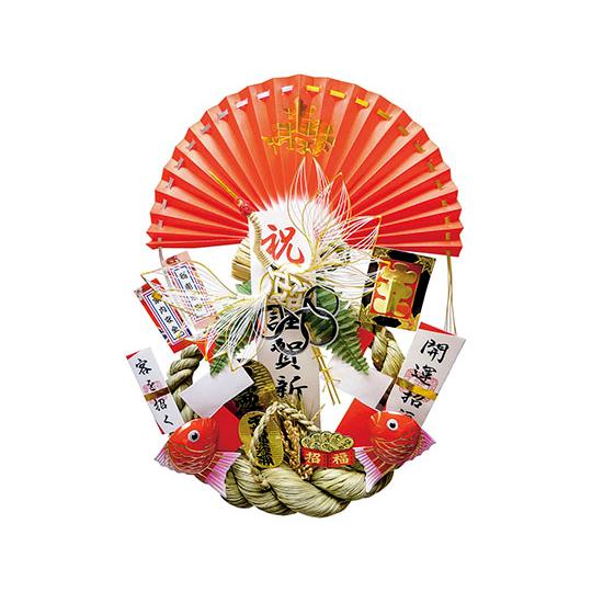 キタ 大黒リース 大 ZFK1301 (63-5723-18) :63-5723-18:A1 ショップ 休業日土日・祝日 - 通販 - Yahoo!ショッピング