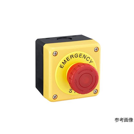 IDEC FBシリーズ樹脂製コントロールボックス FB1W-XW1E-LV422Q4MR-Y1 (63-5784-01) : A1ショップ 土日・祝日・夏季・年末年始休業 - 通販 ...