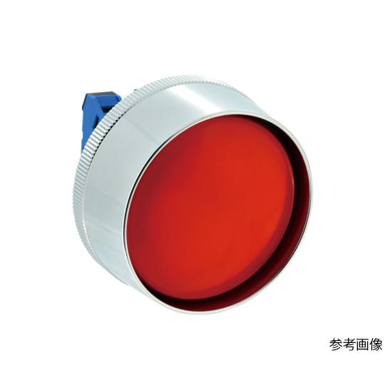 IDEC（アイデック） Φ30押ボタンスイッチ 特大形ガード付沈 IDEC ABN4F10B (63-5809-58) : A1ショップ 土日 ...