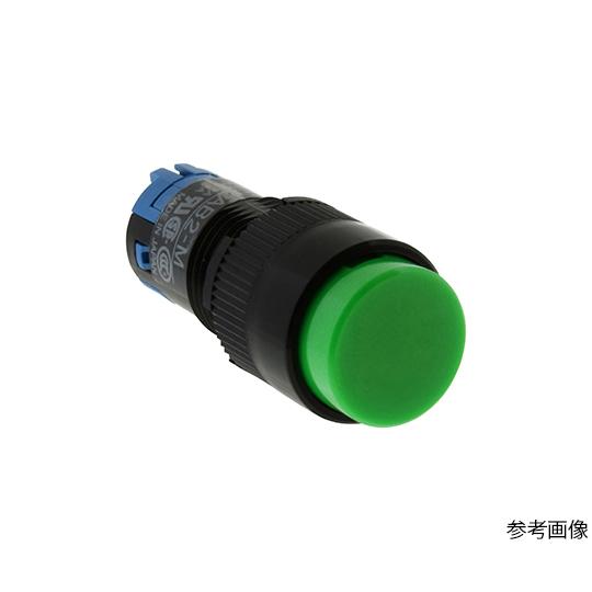 IDEC Φ12A2シリーズ押しボタンスイッチ 丸形 AB2M-A1LG (63-5875-97) : A1 ショップ 休業日土日・祝日 - 通販 - Yahoo!ショッピング