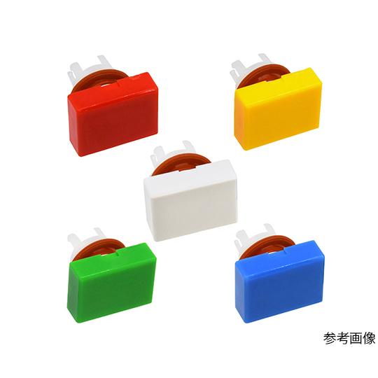 ボタンユニット[アクセサリ] IDEC AB2H-BK2-S (63-6046-20) : 63-6046-20 : A1 ショップ 休業日土日・祝日 - 通販 - Yahoo!ショッピング