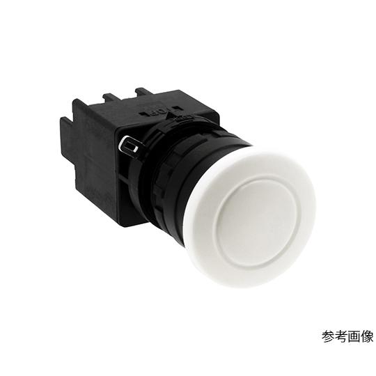 IDEC Φ22LWシリーズ押ボタンスイッチ丸形 Φ30大型ボタン LW1B-A3C2MW (63-6062-08) : A1ショップ 土日・祝日・夏季・年末年始休業 - 通販 - Yahoo ...