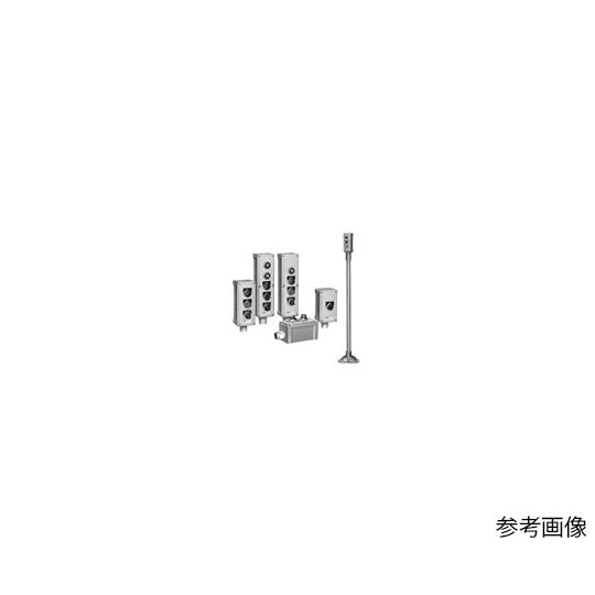 IDEC コントロールBOX 取付ユニット指定品 AGA211HLY (63-6314-47) : A1ショップ 土日・祝日・夏季・年末年始休業 - 通販 - Yahoo!ショッピング