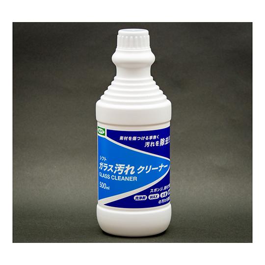 シフト ガラス汚れクリーナー 500mL 2本入 SH00405 (63-6335-09) :63-6335-09:A1 ショップ 休業日土日・祝日 - 通販 - Yahoo!ショッピング