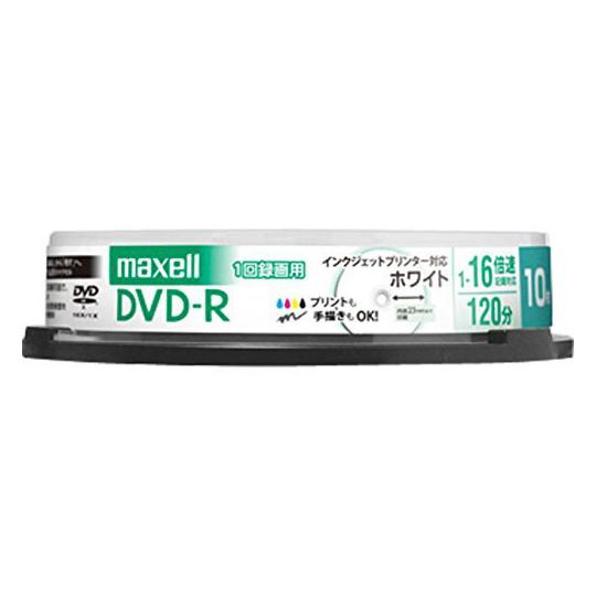 録画用DVD-R 10枚入 マクセル DRD120PWE.10SP (63-6507-53) : A1ショップ 土日・祝日・夏季・年末年始休業 - 通販 - Yahoo!ショッピング