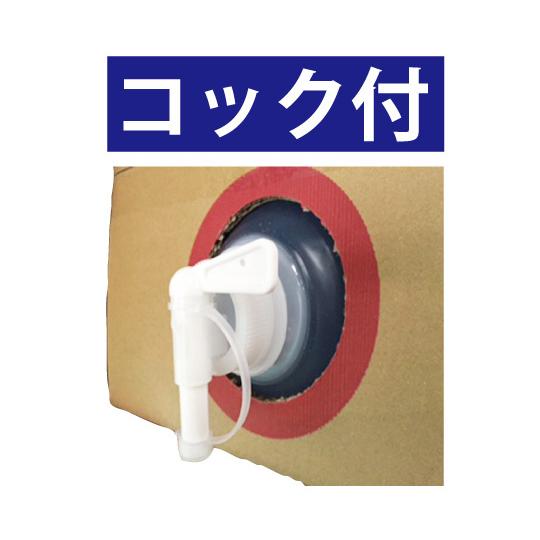 ガラス・クリーナー 18L GC34718 (63-6513-69) : A1 ショップ 休業日土日・祝日 - 通販 - Yahoo!ショッピング