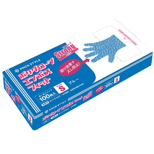 PSポリグローブエンボス ストロングフィット 箱入 S ブルー 6000枚入 パックスタイル 586244 (63-6534-29) : 63-6534-29 : A1 ショップ 休業日土日 ...