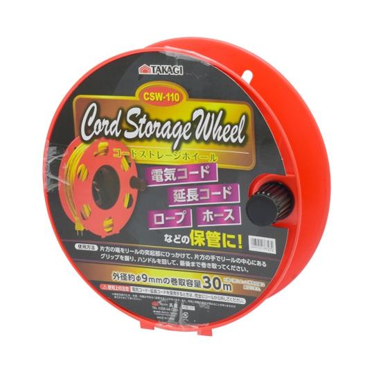 高儀 TKG コードストレージホイル CSW-110 1140010 (63-7068-74) : A1 ショップ 休業日土日・祝日 - 通販 - Yahoo!ショッピング