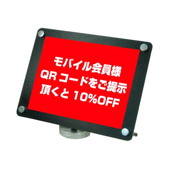カウンターブラックスタンド A4横 常磐精工 CUBS-A4Y (63-7244-87) : 63-7244-87 : A1 ショップ 休業日土日・祝日 - 通販 - Yahoo!ショッピング