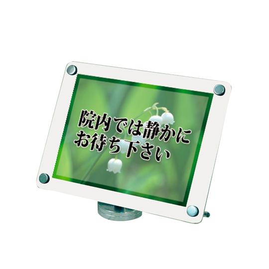 カウンターホワイトスタンド A4横 常磐精工 CUWS-A4Y (63-7245-08) : A1ショップ 土日・祝日・夏季・年末年始休業 - 通販 - Yahoo!ショッピング