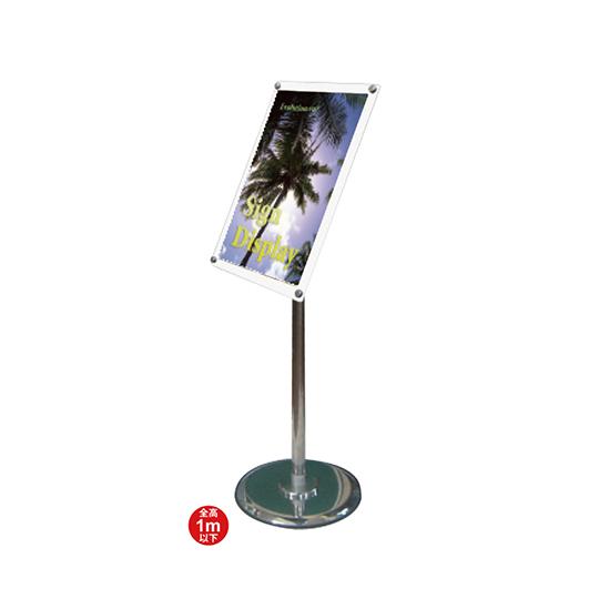 フリーアングルアクリルスタンド A4 ホワイト 1m以下 常磐精工 FAACS-A4W (63-7245-68) : A1 ショップ 休業日土日・祝日 - 通販 - Yahoo!ショッピング